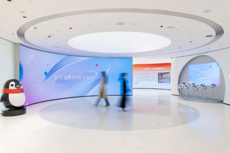 中国金融：微众银行行长 李南青：微众银行数字金融创新之路